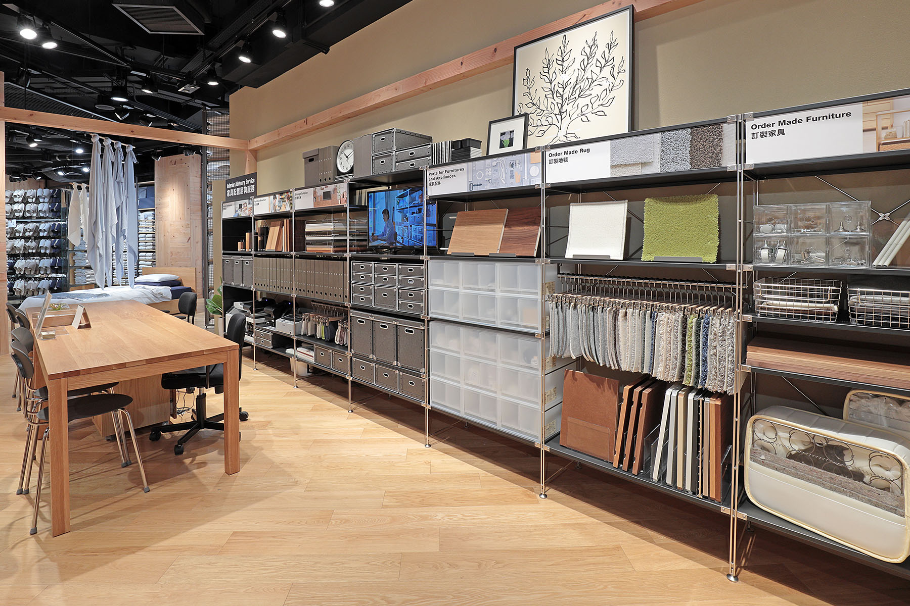 香港でも大人気の【無印良品（MUJI）】新オープンのフラッグストアに行ってみた | 香港Hongkong